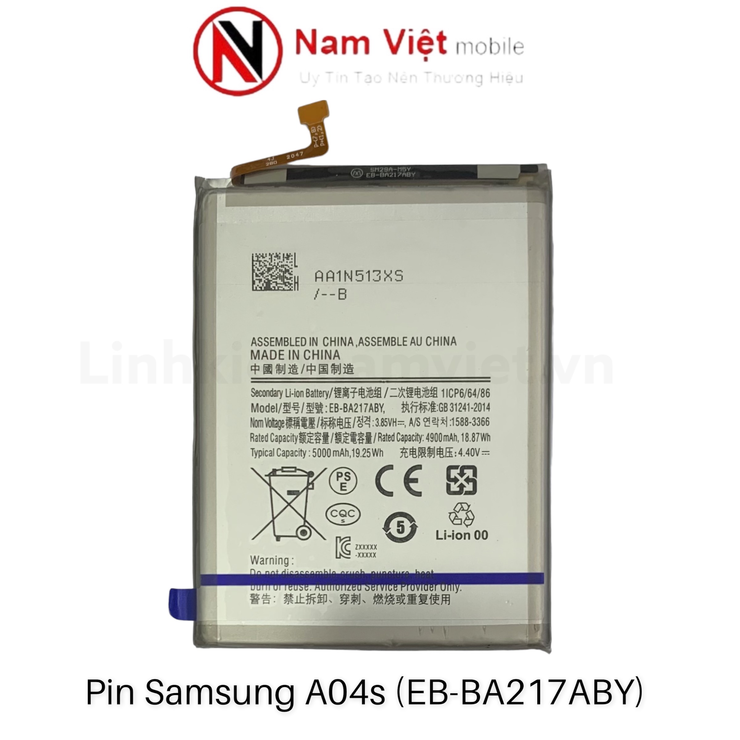 Pin Samsung A04s (EB-BA217ABY)